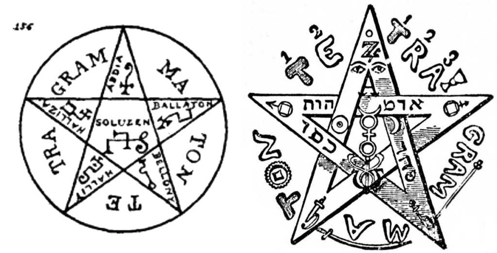 (i-v) The Qabalistic Cross